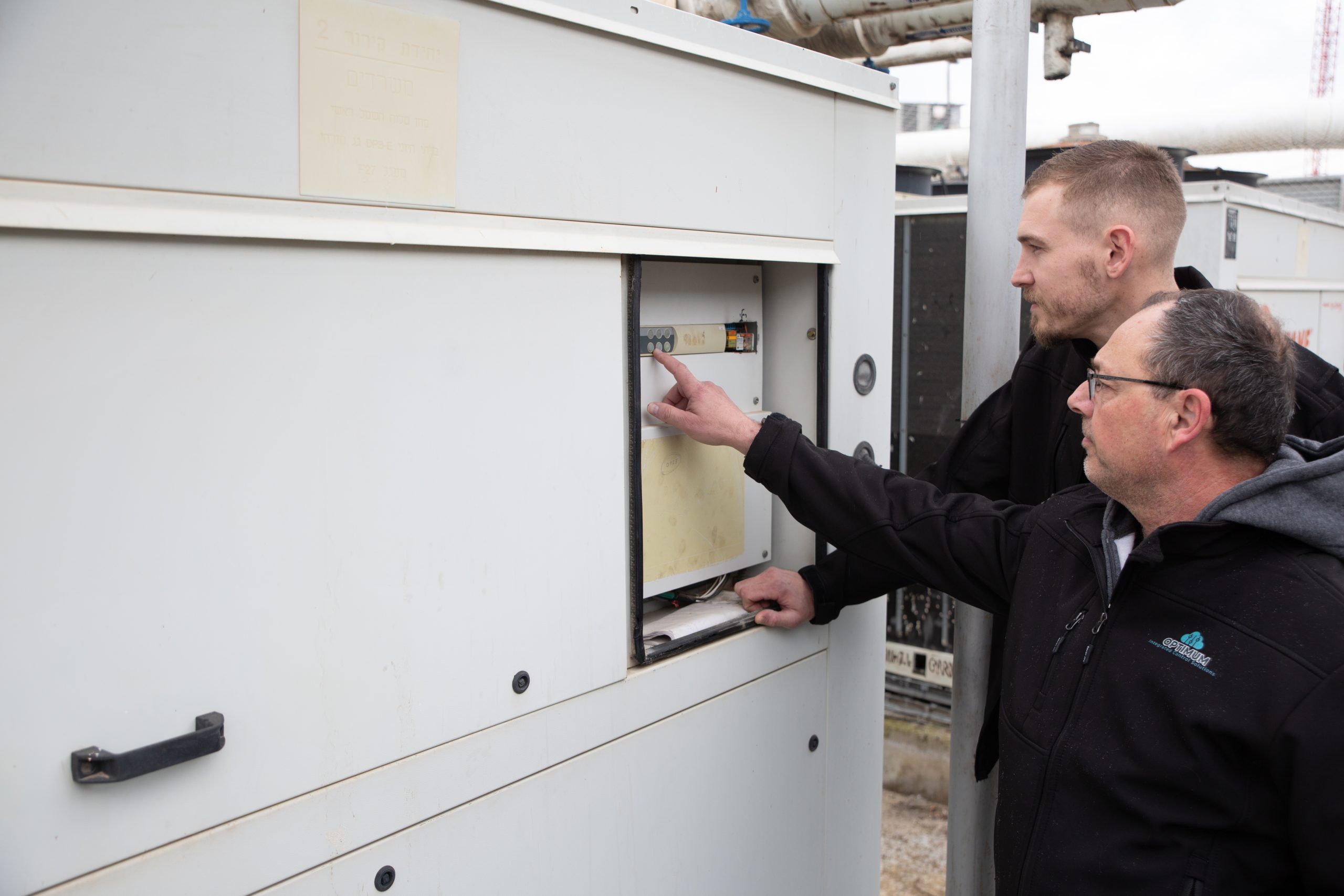 Energy Efficiency in Chillers | Optimum control solutions